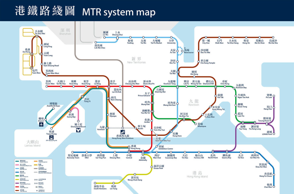 Happy 40th birthday HK MTR's Island line! How to raise the finance ...